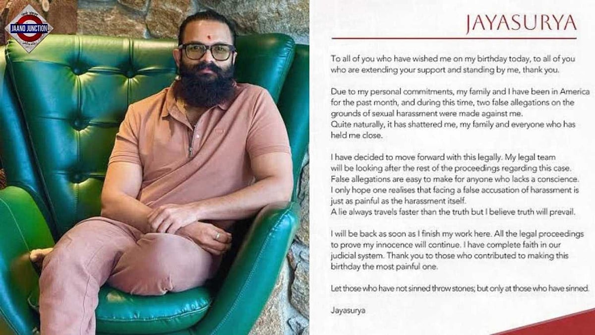 Actor Jayasurya calls sex harassment charges false: Family and I are shattered